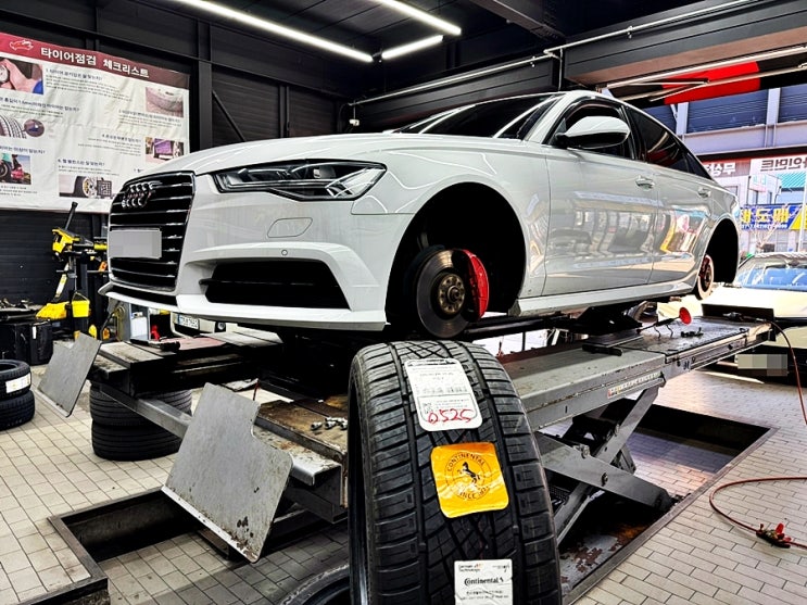 대전타이어 저렴한곳 아우디 A6 19인치 - 콘티넨탈 익스트림 컨택 DWS06+ 255/40ZR19 100Y 교체 후기 ...