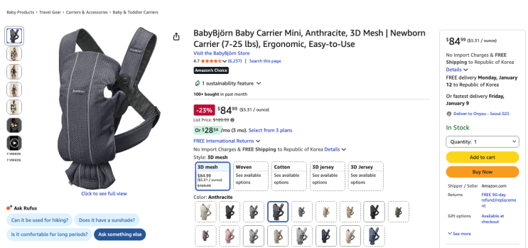 [아마존 직구 추천] 베이비뵨 캐리어 미니 (신생아용) BabyBjorn Baby Carrier Mini - $84.99 ...