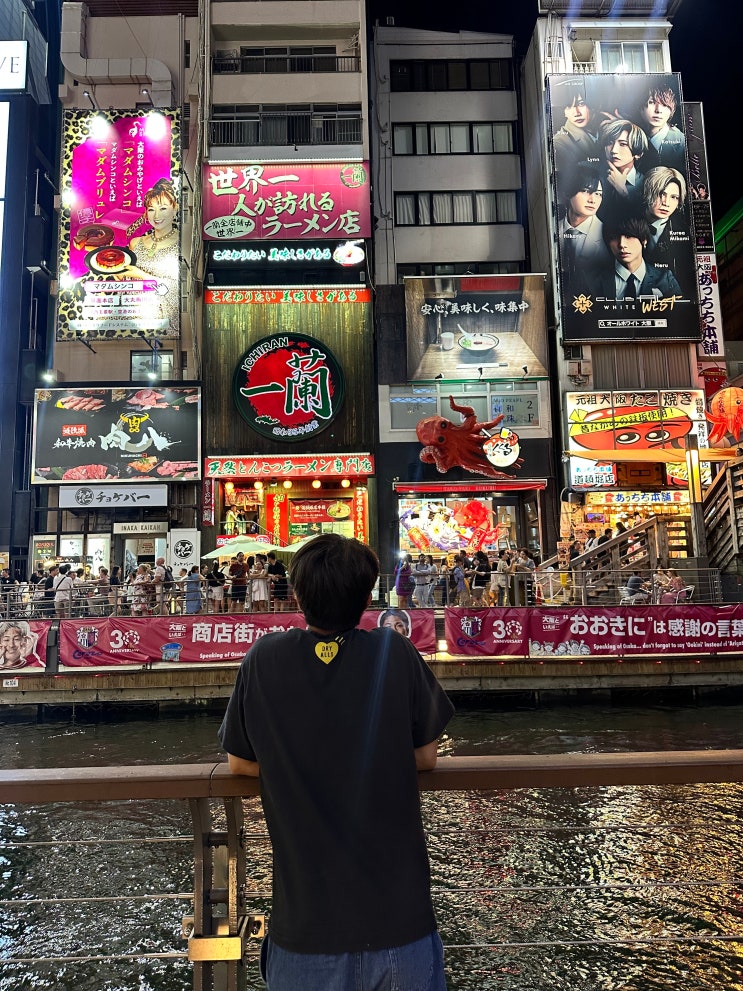 두번째 오사카여행::이치란 라멘 도톤보리점, 온야도 노노 난바, 또간집 이사리비&미키 우설, 오사카 스투시, 쿠시카츠 도톤보리 ...