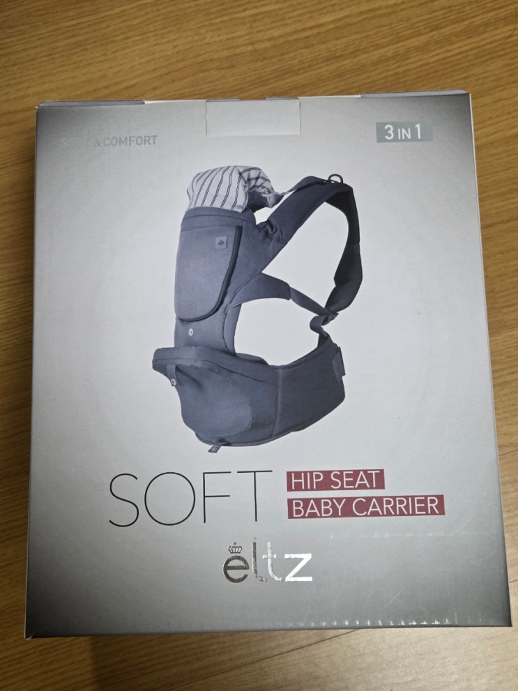 엘츠 3in1 소프트 힙시트 신생아 아기띠 추천 내돈내산 : 네이버 블로그