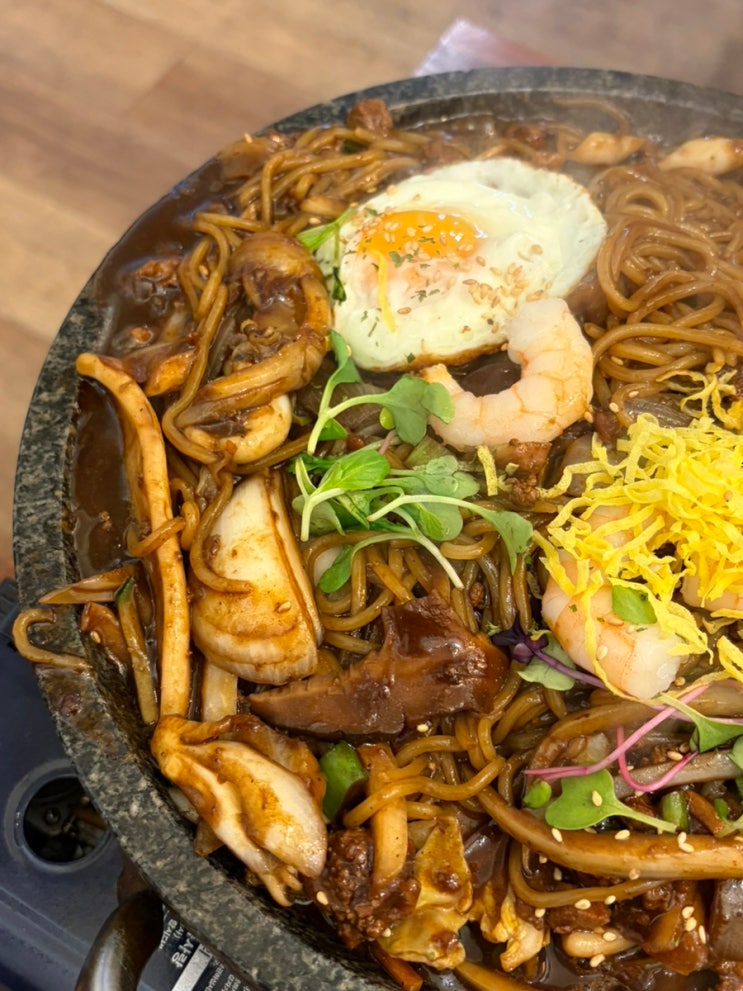 [부산| 연산동맛집] 불맛 가득한 돌판짜장이 맛있는 , 그집짬뽕 0927 연산본점 : 네이버 블로그