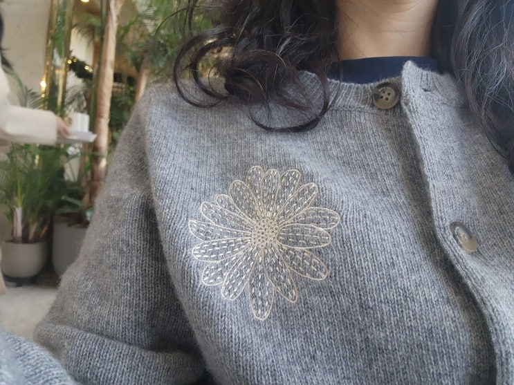 마르디 메크르디 가디건 그레이 / 김고은 착용 내돈내산 후기 : 네이버 블로그