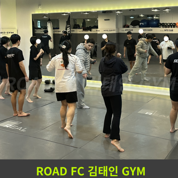 [김해PT/김해그룹PT/김해다이어트]방학기간 복싱으로 다이어트로 5키로이상 감량 가능? 가능! : 네이버 블로그