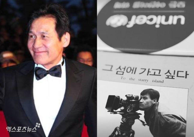 안성기 장남 안다빈 흑백사진 공개 영원이 된 부자의 시간 : 네이버 블로그