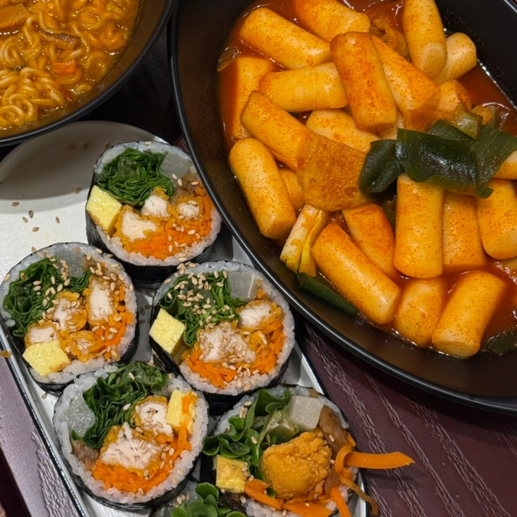 구의 이스트폴 맛집 유미분김밥 후기 & 주차 정보·이용 팁 : 네이버 블로그