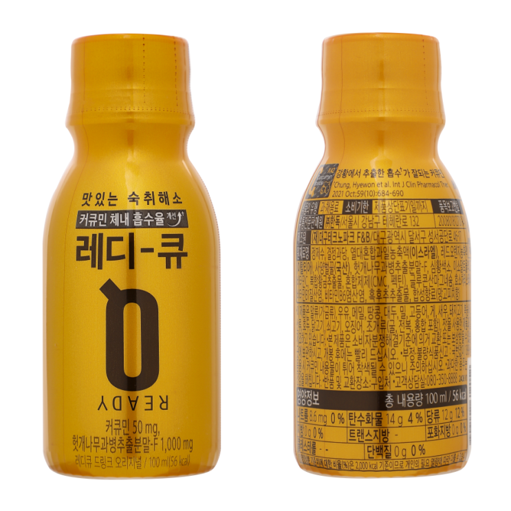 누끼컷부터 360도 제품촬영으로 홍보 끝내기 : 네이버 블로그