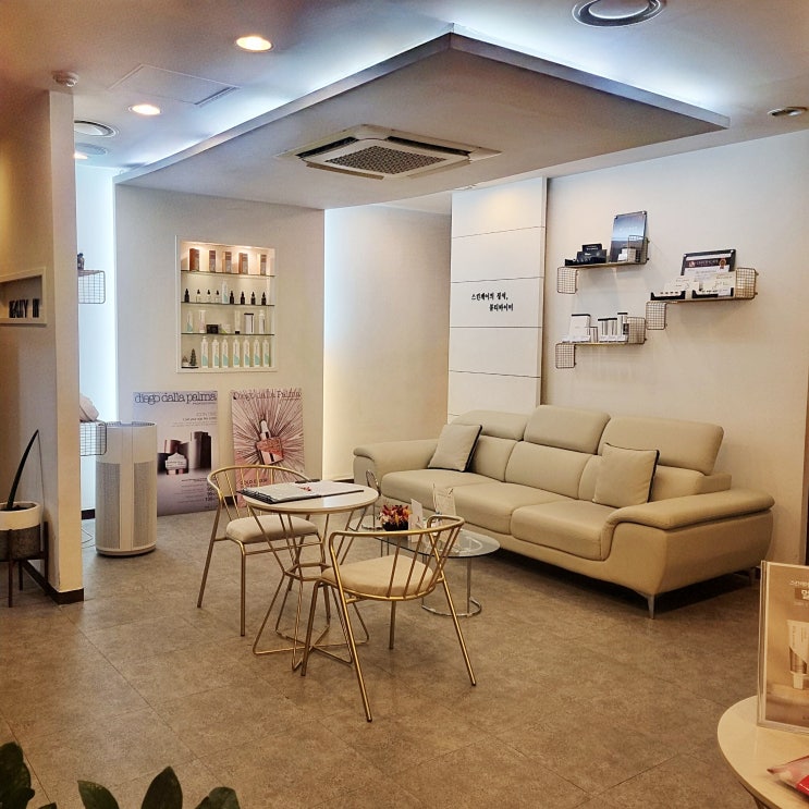 [ 뷰티바이미 ] 얼굴과 등을 동시에 케어 받는 동작구 피부관리실 : 네이버 블로그