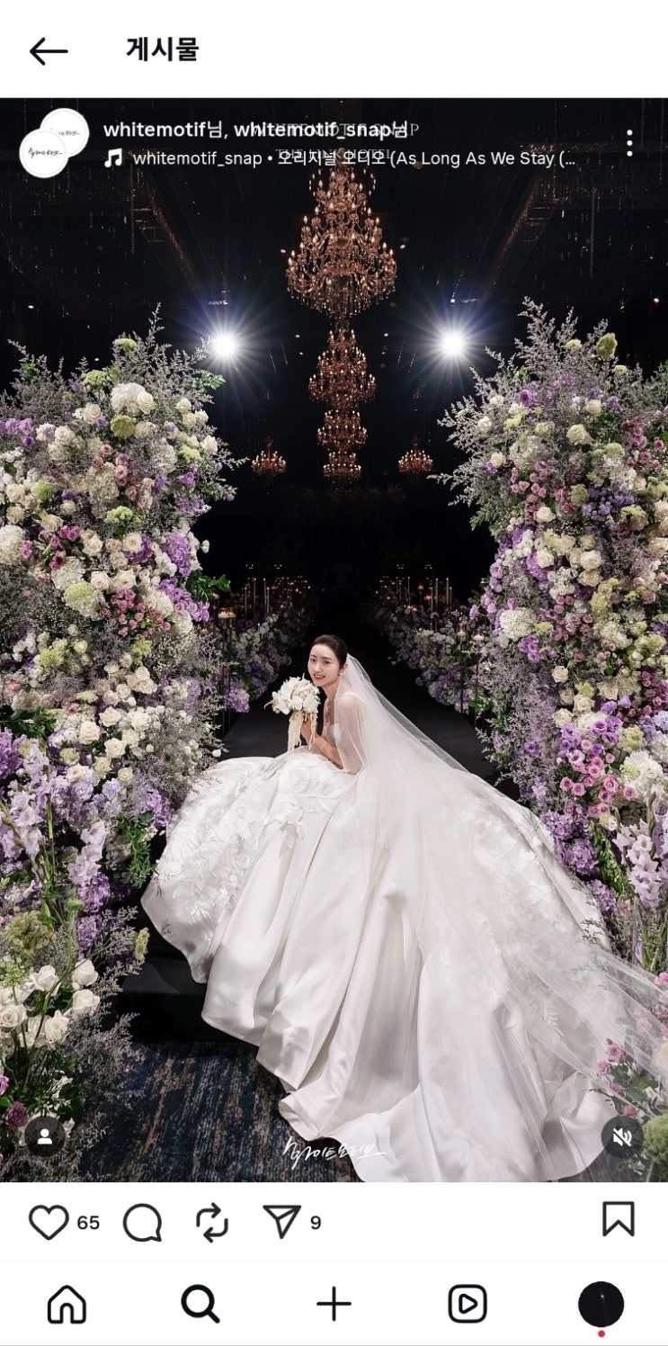 본식 DVD 화이트 모티브로 결정/ 계약 완료! : 네이버 블로그