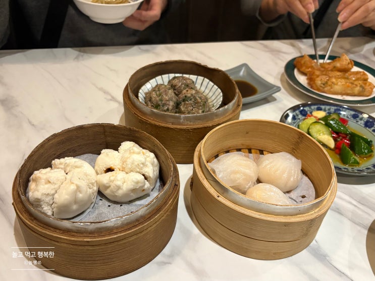 [대만] 타이베이 메인역 근처 현지인 딤섬 맛집 "레이호우 레스토랑" 추천 메뉴 가격 후기 lei hou restaurant ...