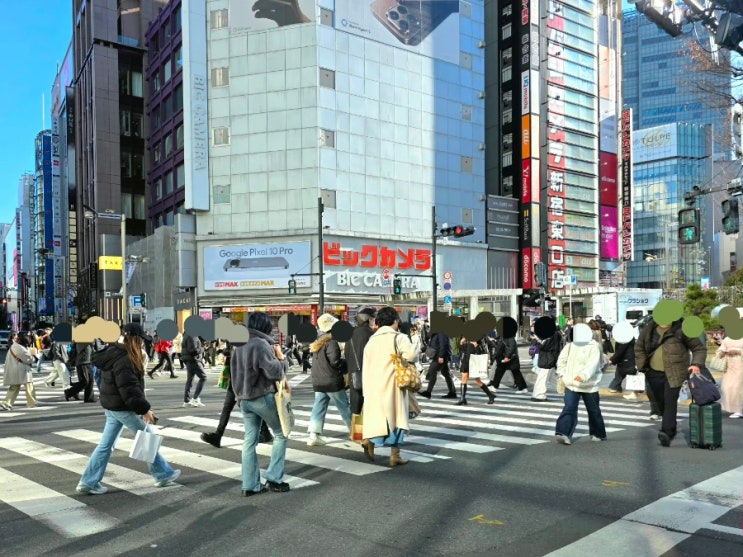 도쿄 날씨 1월 일본여행준비 옷차림 : 네이버 블로그