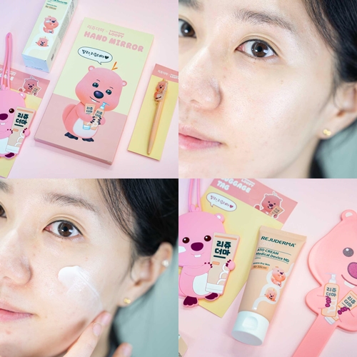 잔망루피크림 실비 가능 피부과크림 리쥬더마 아토로션 MD : 네이버 블로그