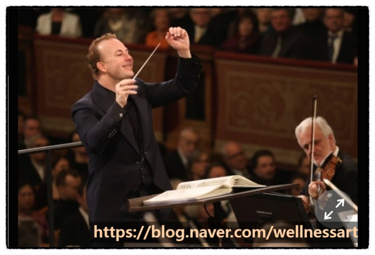 26년 빈 필 신년음악회 : 네이버 블로그