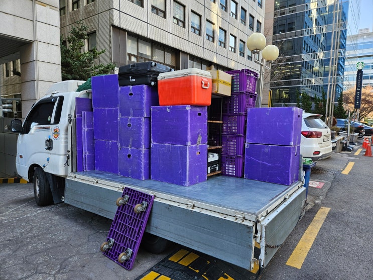 여의도 원룸 이사 - 여의도프리베로 에서 신설동대우아이빌 오피스텔 반포장 이사 진행 후기 : 네이버 블로그