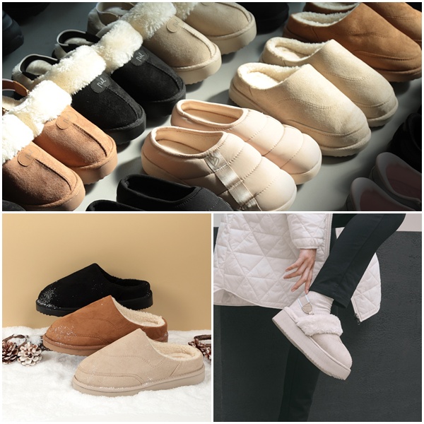 1만원대 털슬리퍼 추천 | 남자 사무실 슬리퍼로도 좋은 아이템 3가지 : 네이버 블로그