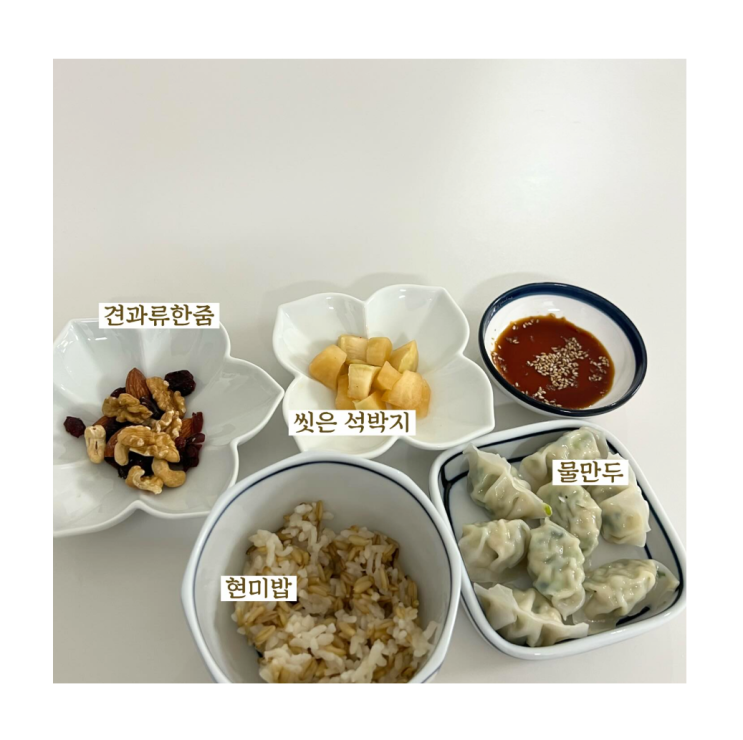 지친 날의 저녁은, 10분을 넘기면 안 되더라고요 : 네이버 블로그