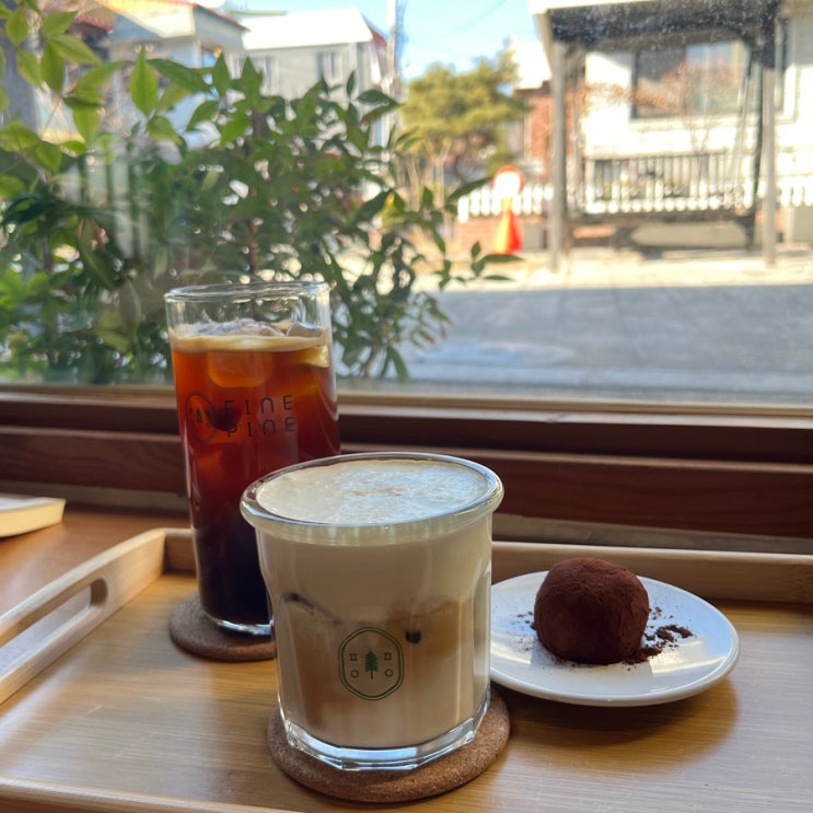 강릉 두쫀쿠 파는 카페, 분위기 좋은 카페 파인파인 (구 오월카페) : 네이버 블로그