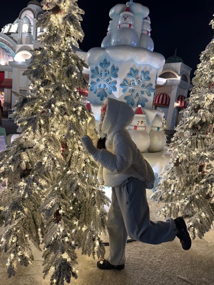 Page 28. 크리스마스에 누가 에버랜드를 가? 안녕하세요 누입니다 : 네이버 블로그