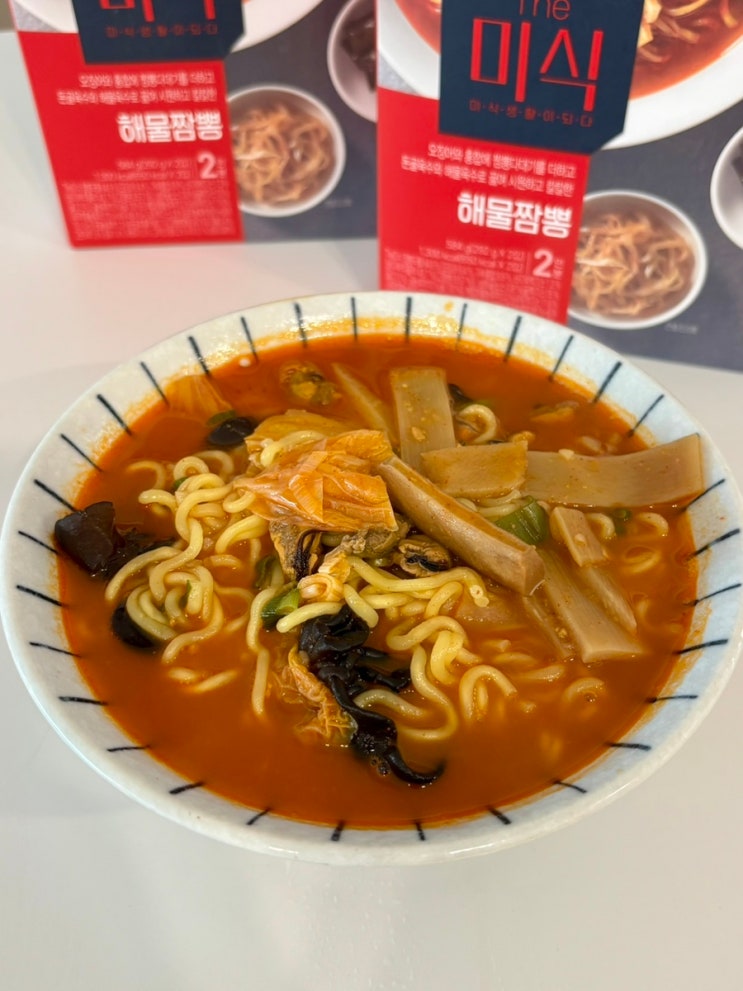 더 미식 해물짬뽕 솔직 후기 집에서 먹는 중식당 짬뽕 : 네이버 블로그