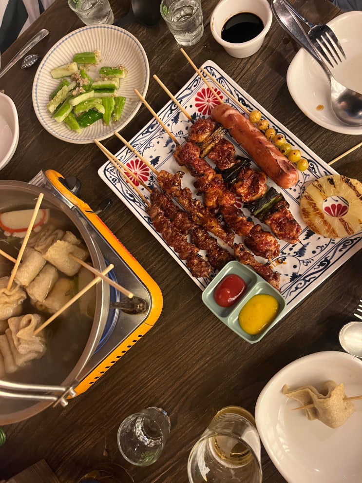 [원주] 무실동 꼬치 전문점 술집, '수숯불직화꼬치' : 네이버 블로그