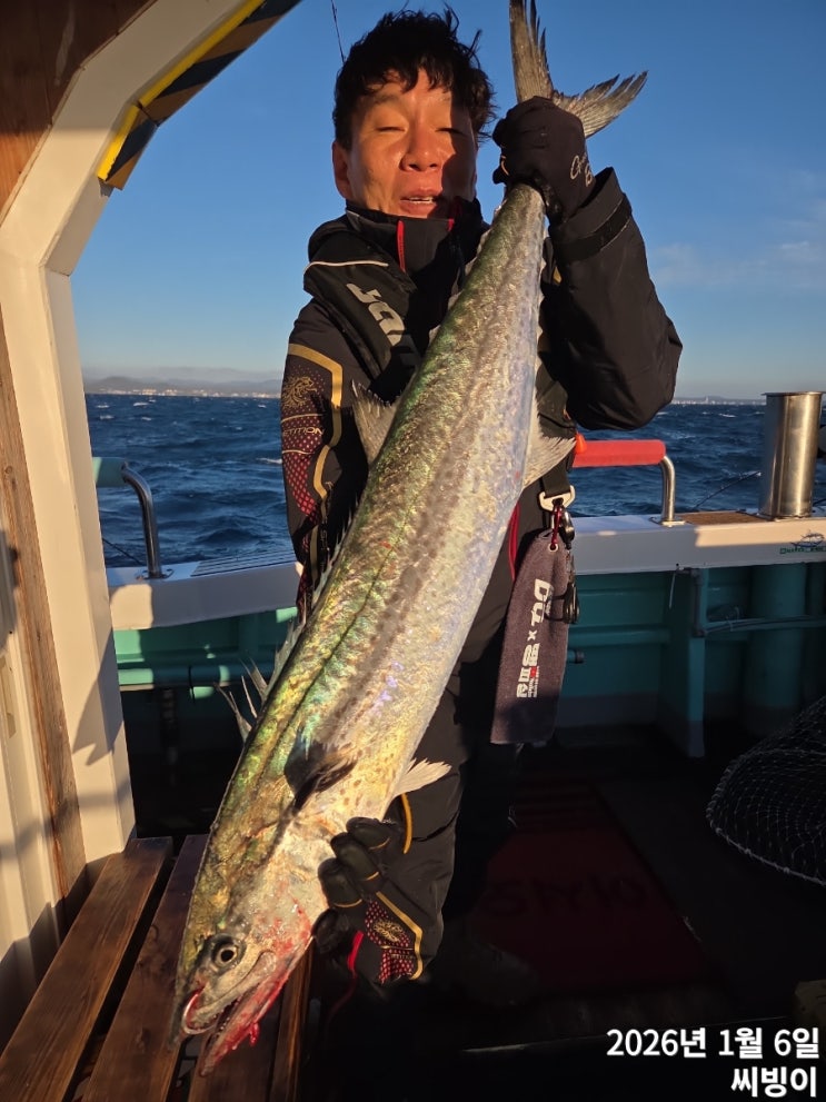 26년1월6일 서귀포 위미항 백마린호에서 슬로우지깅 ~ 삼치가 늘어납니다 ㅋ : 네이버 블로그