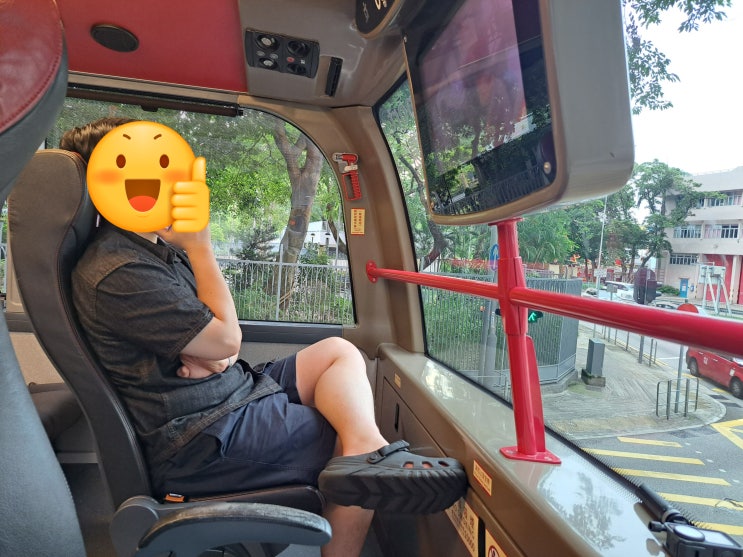 홍콩여행(9/17-9/21)-1일차 홍콩에서 생파 : 네이버 블로그