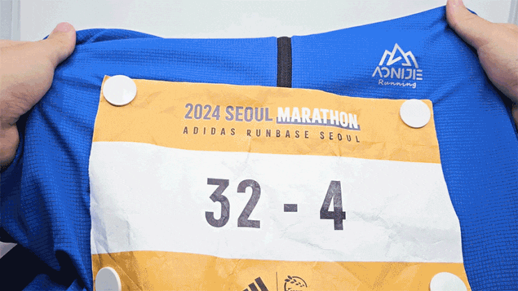 직접 써본 오니지 마라톤 배번호 고정 클립 레이스그립 후기｜러닝 대회에서 핀 대신 쓰게 된 이유 : 네이버 블로그