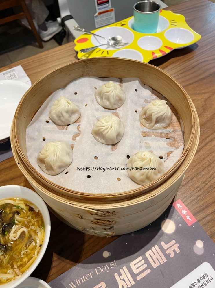 잠실 롯데타워 딤섬 맛집, 딘타이펑 : 네이버 블로그