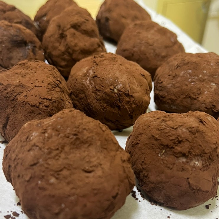 두쫀쿠 만들기 (탈지분유 없이 만들기) : 네이버 블로그