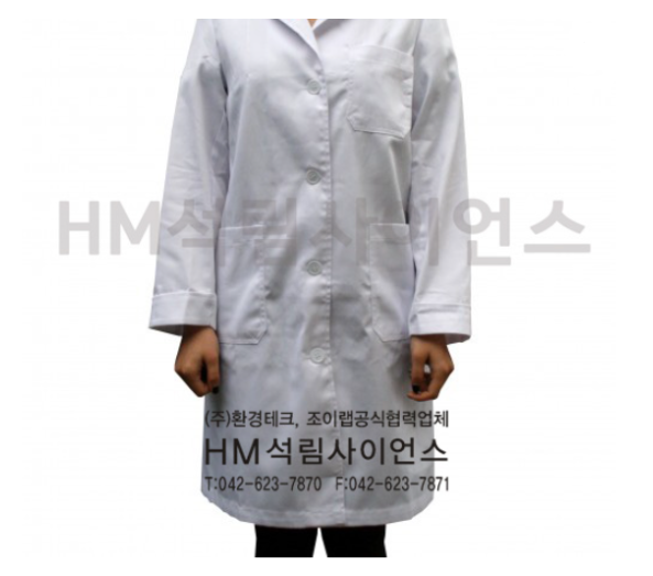 실험복(가운), Lab Coats LABDIA 환경테크 조이랩 공식협력업체 : 네이버 블로그