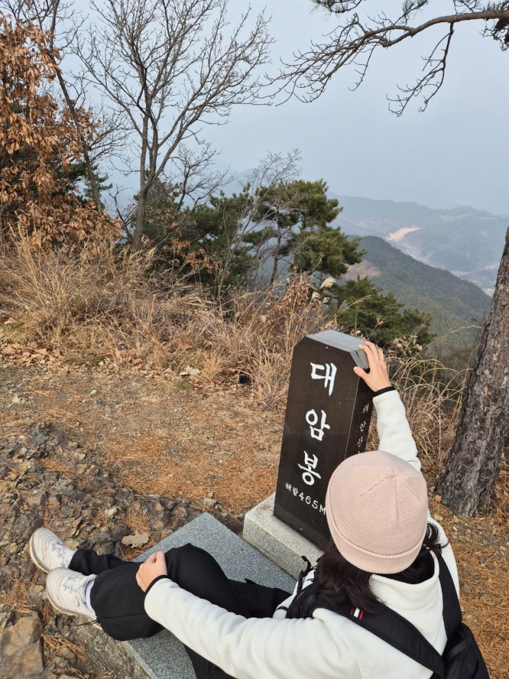 대구 동구 대암봉 등산코스 옻골마을주차장 : 네이버 블로그