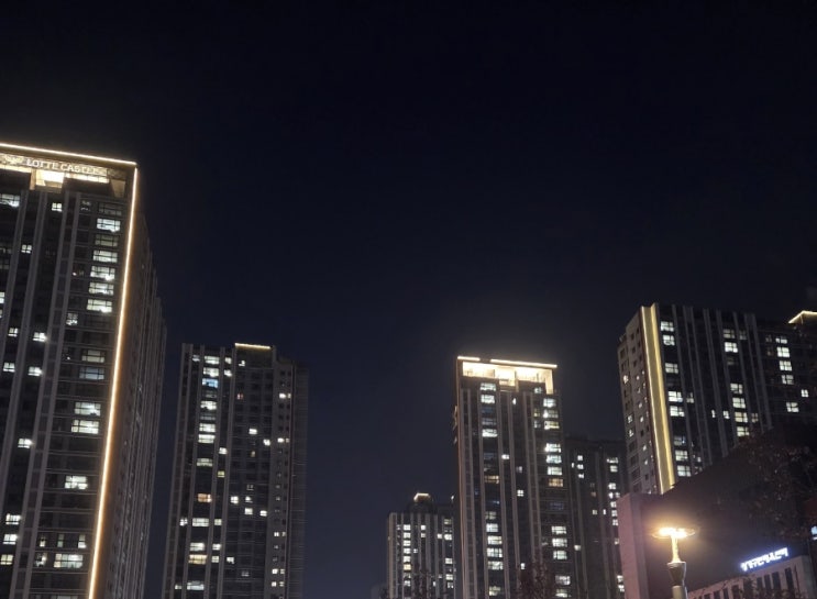 1. 서울시 뉴타운, 그리고 요즘 내가 눈여겨보는 상계뉴타운 이야기 : 네이버 블로그