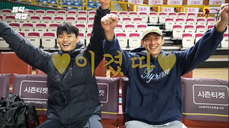 2025-2026 프로농구 KBL 티켓 예매 방법 총정리 (앱/PC/가격/경기시간/구단별예매시간) : 네이버 블로그