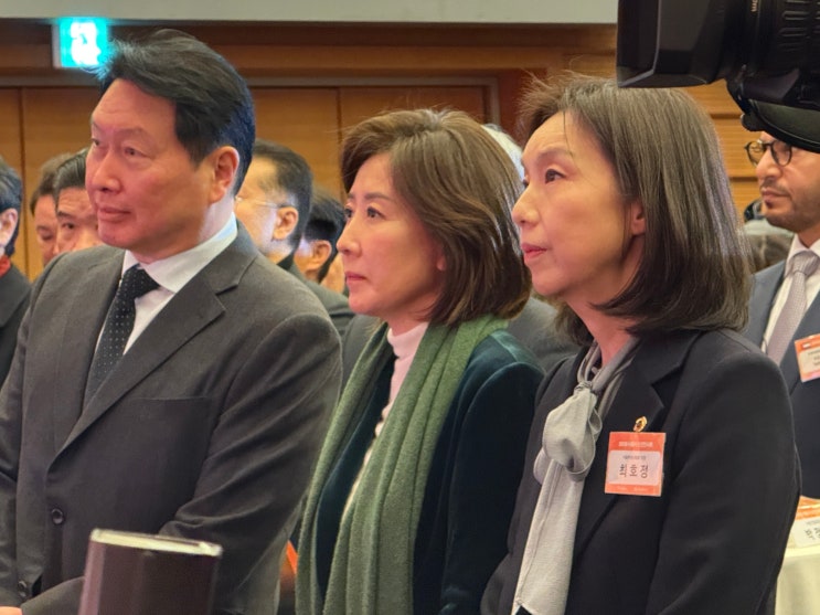 (26.1.7) 2026년 서울시 신년인사회 : 네이버 블로그