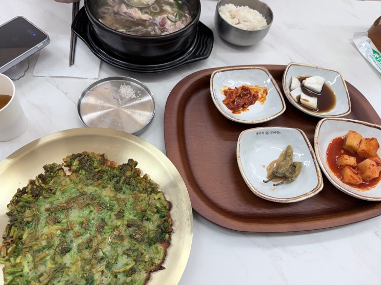 옛추억갈비탕 범어네거리점 범어동 한식으로 느끼는 정성 가득한 갈비탕 맛집 : 네이버 블로그