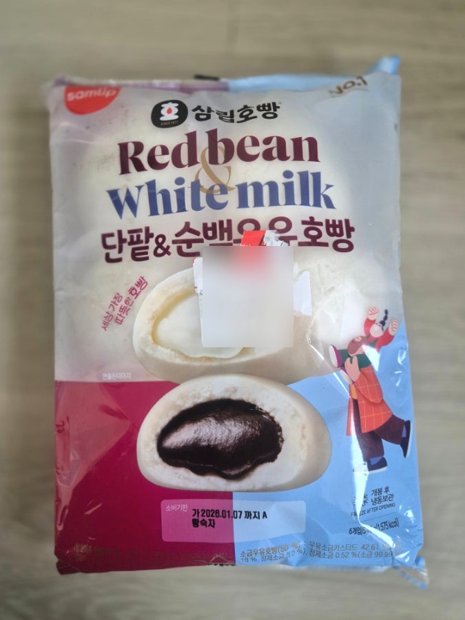 삼립호빵_순백우유호빵 : 네이버 블로그