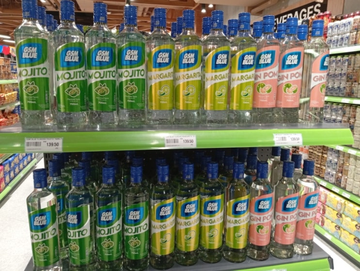 세부 슈퍼마켓에서 만난 GSM BLUE VODKA, 가성비 최고 맛있는 보드카 술 : 네이버 블로그