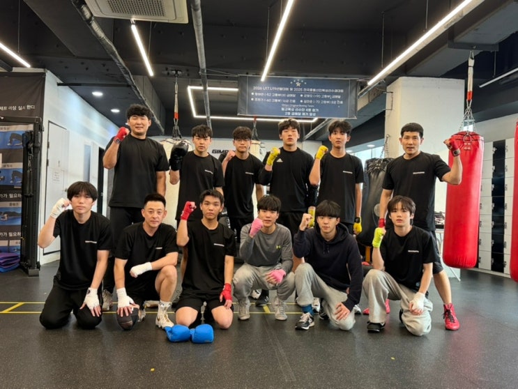 김포에서 PT식으로 복싱 가르치는 곳 찾는다면? 운양동·장기동·구래동·북변동 복싱장 고복싱 신년 이벤트로 시작하기 : 네이버 블로그