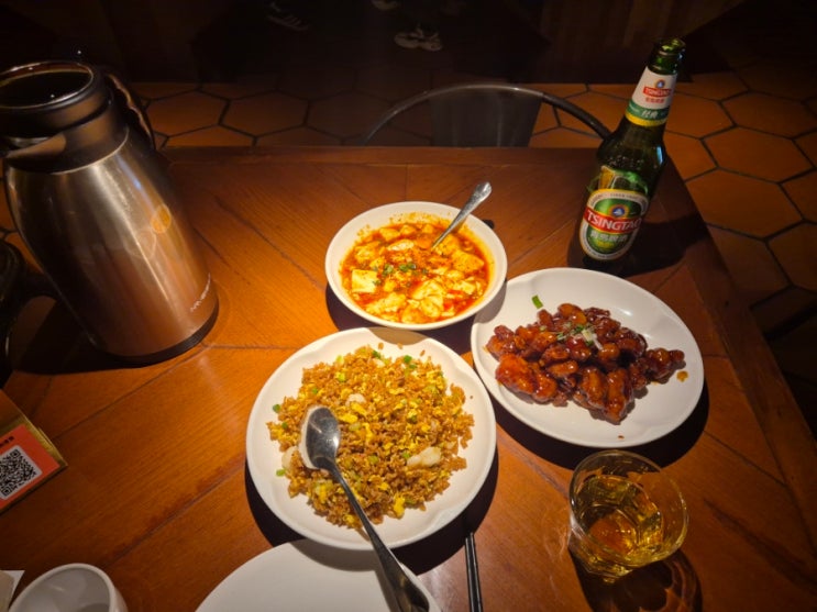 칭다오여행 믹스몰 맛집 '와이포지아' 가성비 완샹청맛집 : 네이버 블로그