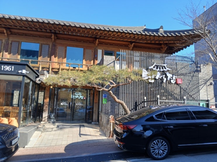 북한산성맛집 한정식 #만석장 : 네이버 블로그