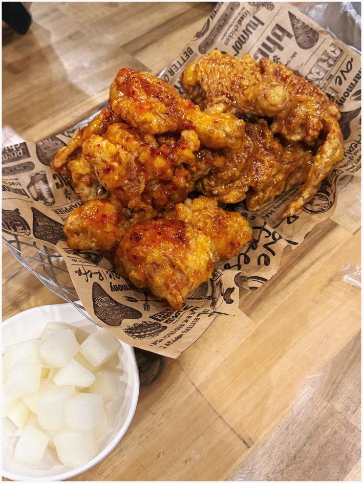 [화성 제부도 치킨맛집] 화성시 서신면 제부리 bhc치킨 제부도점 : 네이버 블로그