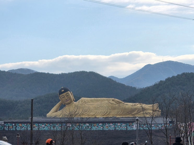 # 세계 최대 규모 황금 와불상과 7층 탑형 성보박물관으로 유명한 곳 밀양 "영산정사" : 네이버 블로그