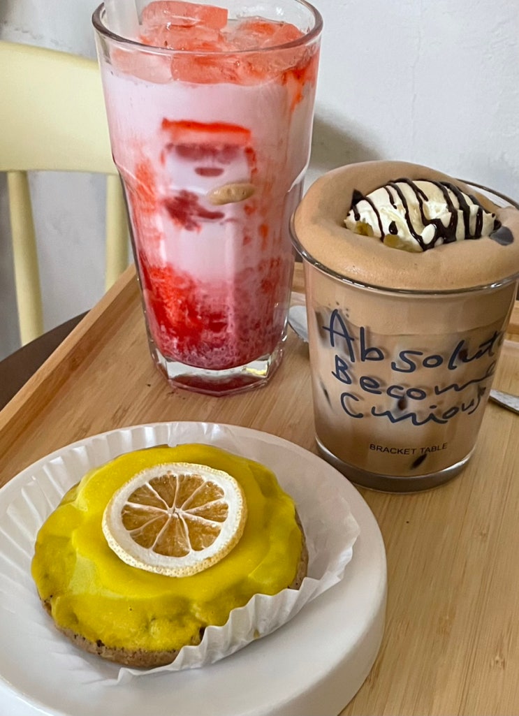 상수역 카페 하르카쿠키 디저트 맛집 추천 : 네이버 블로그