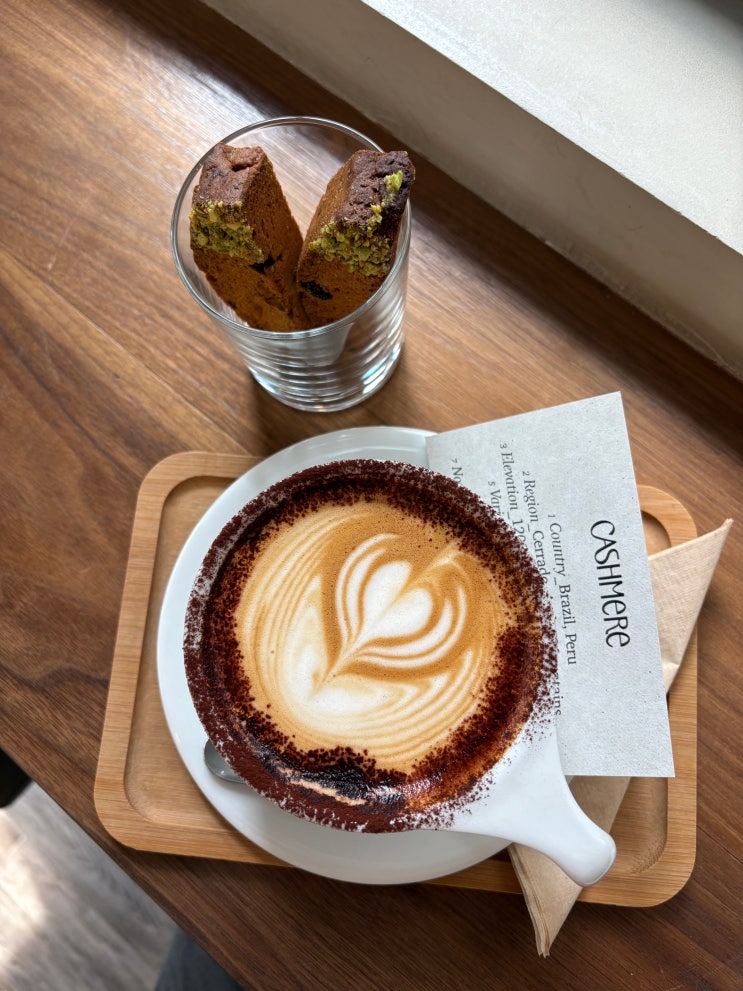 [서울 을지로 카페] 충무로 카페 캐시미어커피 : 네이버 블로그