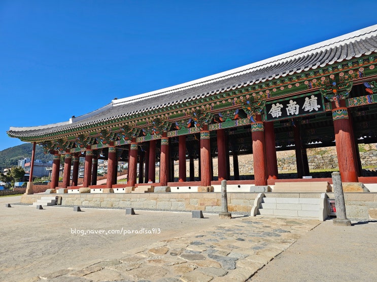 조선시대 수군의 중심기지 여수 진남관 : 네이버 블로그