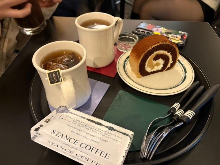 상수역 카페 스탠스커피(STANCE COFFEE) 추천 : 네이버 블로그