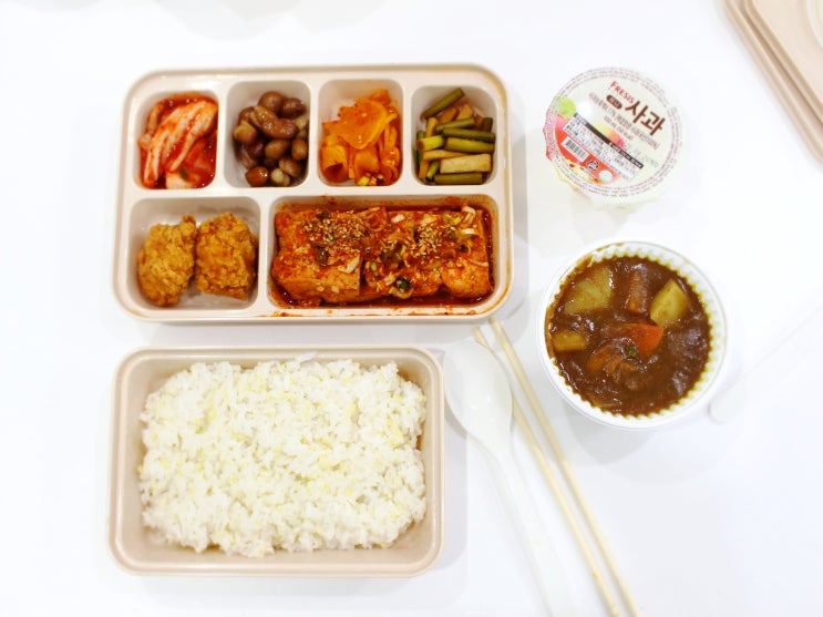 아이셋집 밥준비가 전쟁 그래서 결국 부산도시락배달했어요 : 네이버 블로그