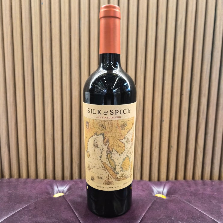 헬로우 와인 : 소그라페 실크 앤 스파이스 : 네이버 블로그