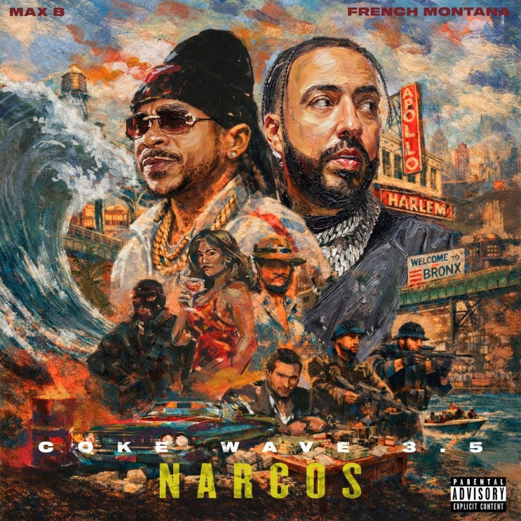 French Montana & Max B 'Coke Wave 3.5: Narcos' 앨범 리뷰 : 네이버 블로그