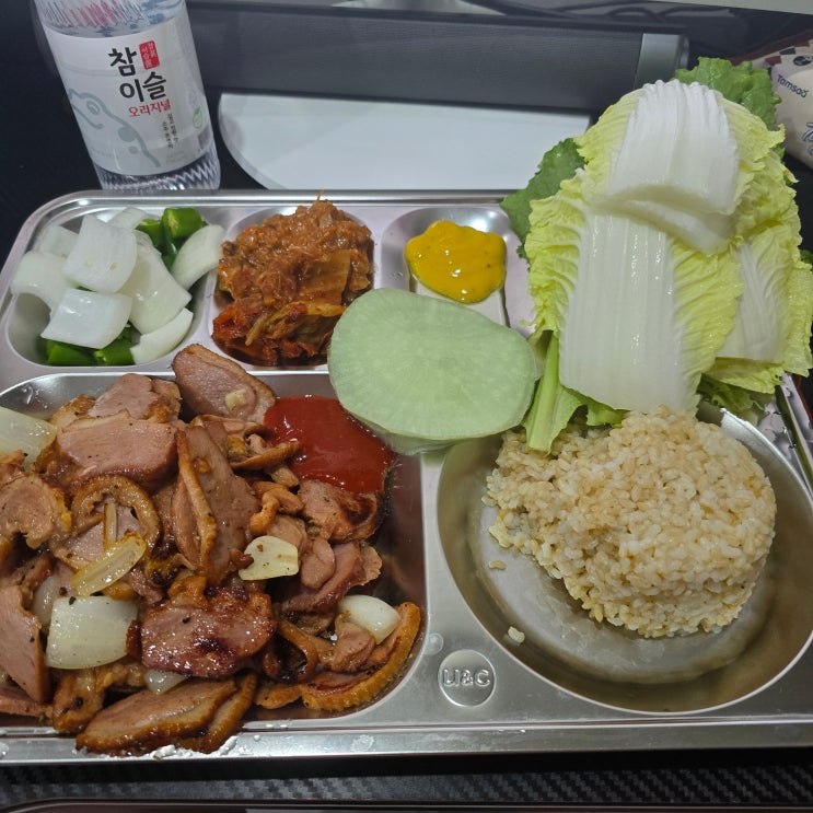 생존 신고(01/06-01/09) : 네이버 블로그