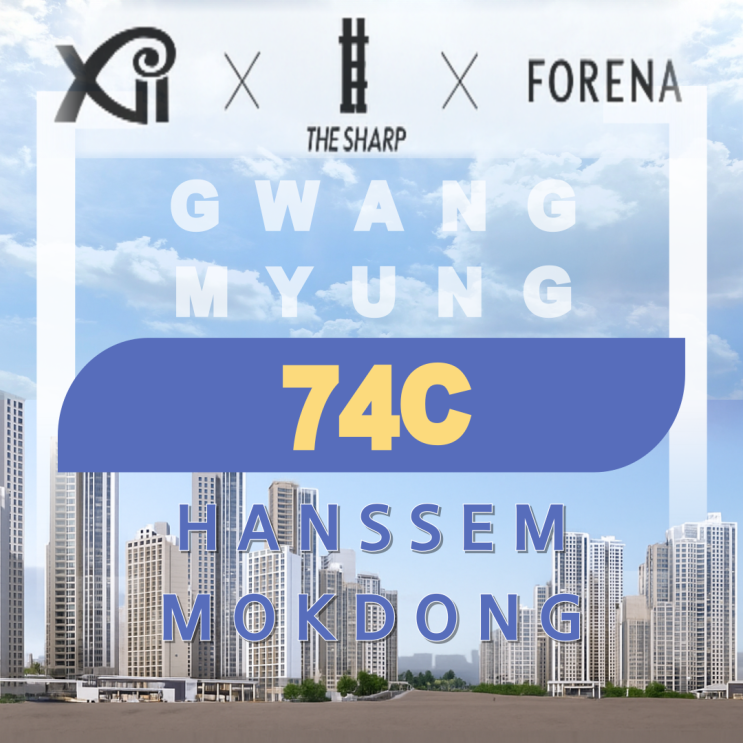 광명자이더샵포레나 74c 가구배치 꿀tips : 네이버 블로그